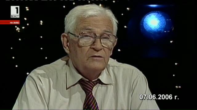 Спомен за Никола Филипов - Българска национална телевизия