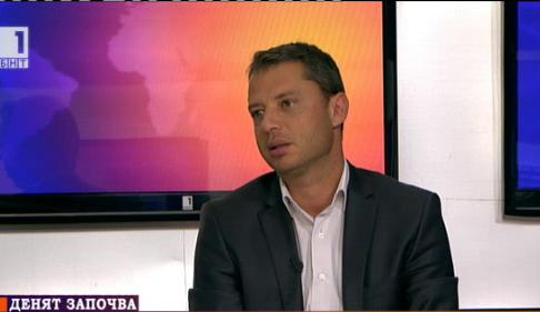 Добив на газ от Черно море - Българска национална телевизия