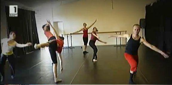 Чарлз Слендър в Derida Dance Center - Българска национална телевизия