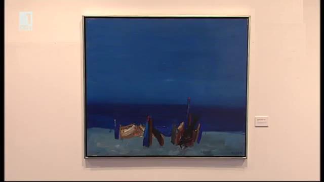 Изложба по повод 90 години от рождението на Георги Баев - Българска ...