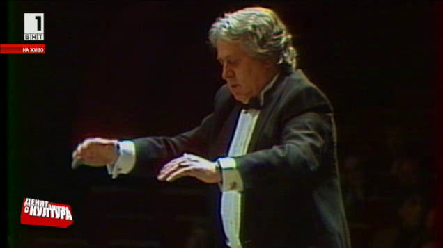 В памет на Михаил Ангелов - Българска национална телевизия