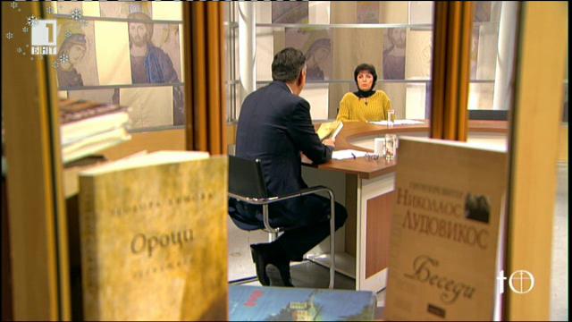 „Ороци”-те на Теодора Димова - Българска национална телевизия