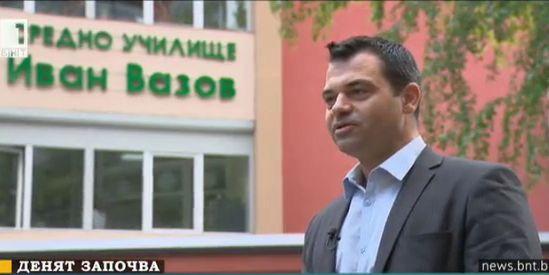 До Брюксел и назад. Историите на Владислав Велев - Българска национална ...